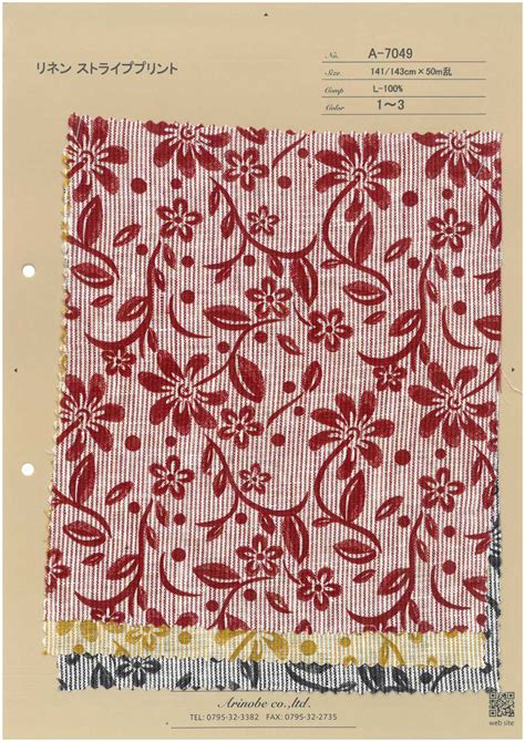 A 7049 리넨 스트라이프 프린트 원단 Arinobe Co Ltdokura Shoji Co Ltd Apparelx 의류 원단 및 부자재 Btob
