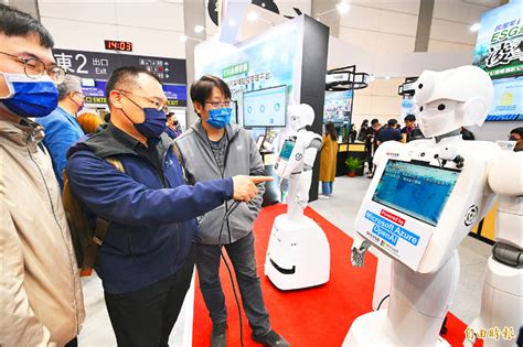 製造業低碳轉型 最高補助3千萬 自由財經