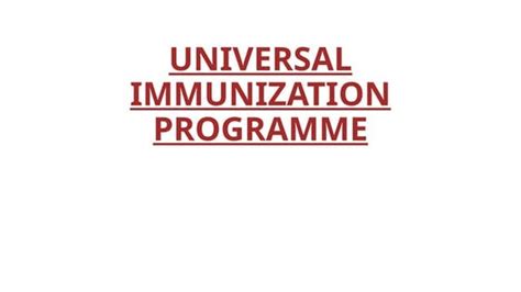 Universal Immunization Programme Logo Universal Immunization Programme Logo