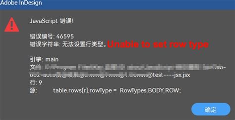 Solved Extendscript How To Convert Selected Table Rows T Adobe Community 15292721