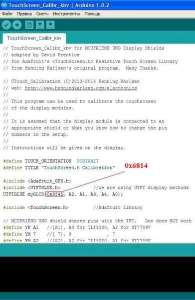 Tft Lcd для Ардуино Аппаратная платформа Arduino