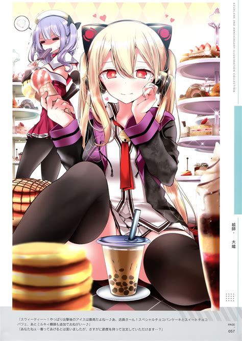 Ajax And Concord Azur Lane Drawn By Oouso Danbooru