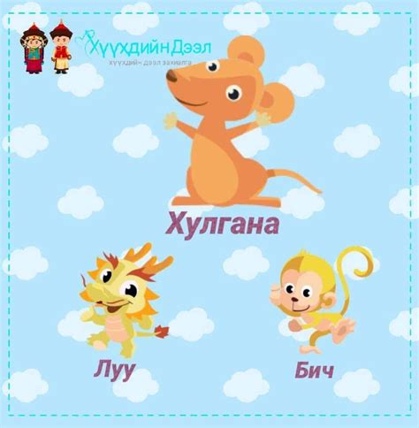 Irgen Oognii Irgen Oognii Added A New Photo