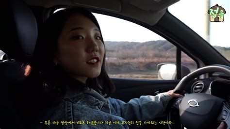 친구와 함께 전라북도 정읍 당일치기 여행 Youtube