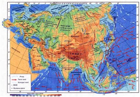 Географічне положення Євразії ️ Географія