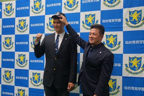 「ピッチャー歴たった1年、甲子園出場ゼロなのに」オリックス3位指名のウラ側193cm山口廉王（仙台育英高）とは何者か？ 監督は「ドラ1候補