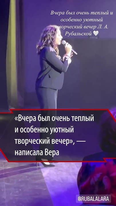 «Мамин талант публика разрыдалась от голоса повзрослевшей дочки Началовой Youtube