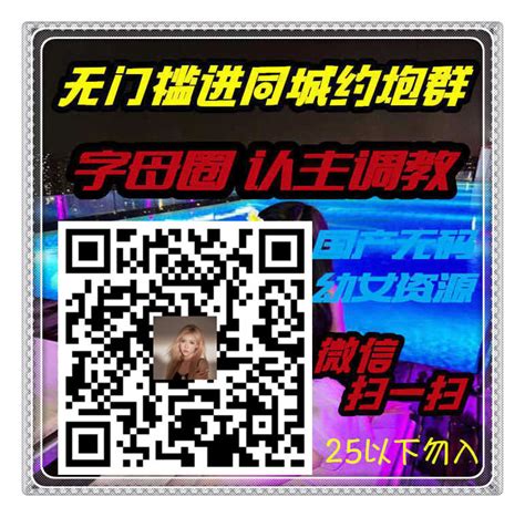 Anna Liu on Twitter It always makes me wonder try 黑丝 女大学生 巨乳