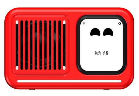 小智ai聊天机器人 立创开源硬件平台