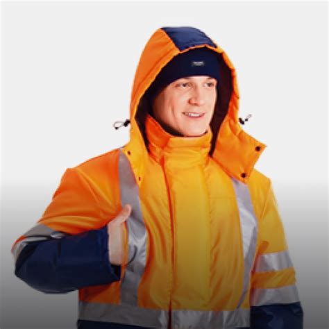 Спецодежда профессионалов рабочая одежда спецобувь сиз