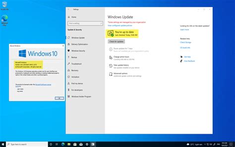 Graphical User Interface Application Description Secure Infrastructure Blog