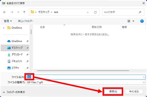 Summary Of How To Use The Free Application GPU Z That Allows You To Quickly Check The GPU