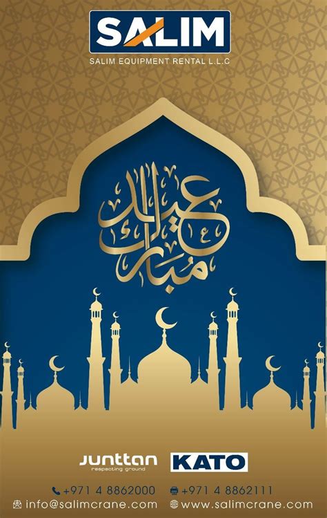 Sajil Salim Posted On Linkedin