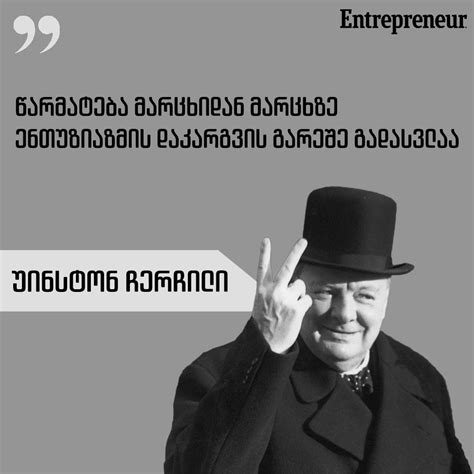 Natia Gogashvili Posted On Linkedin