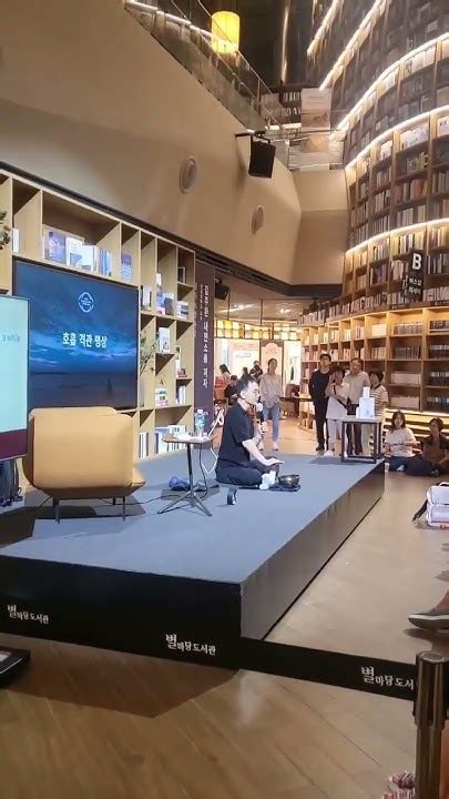 호흡격관명상 명상 명상음악 명상센터 Shorts 김주환교수 호흡명상 호흡훈련기초 Youtube