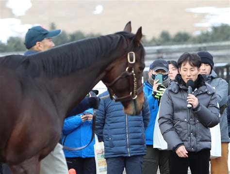 海外g1・2勝新種牡馬パンサラッサお披露目 矢作師ユーモア交えあいさつ「少し落ちかけた･･･」｜極ウマ・プレミアム