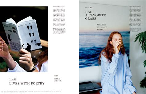 Andpremium No 08 Andpremium マガジンワールド