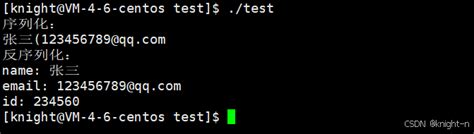 Protobuf实用教程serializetoarray Csdn博客