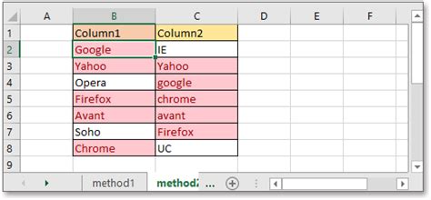 Excel 列比較：查找匹配項和差異！