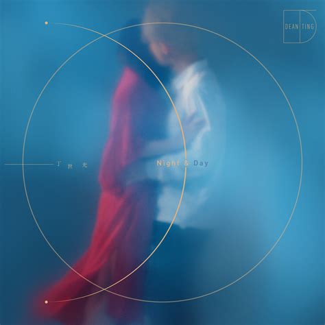 Infinite Scrolling Animation