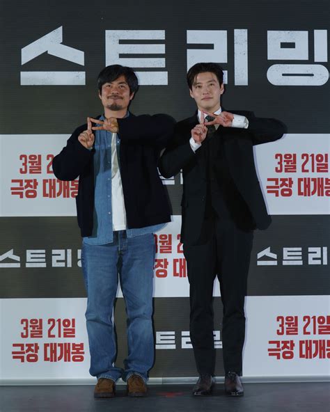 롯데엔터테인먼트 기자간담회 현장 다시보기 첫 시사 이후 쏟아지는 호평 릴레이 스트리밍 드디어 금요일 개봉 3월 21일 극장 대개봉 👀지금 바로 프로필 링크에서