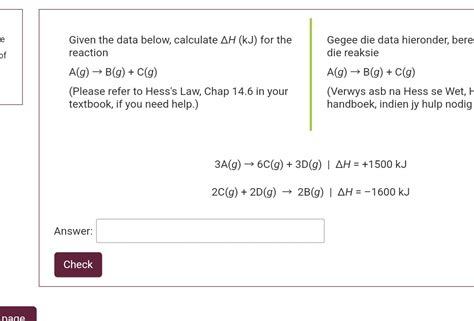 Solved Given The Data Below Calculate Δhkj ﻿for Thegegee