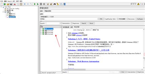 Jmeter参数化、添加变量、生成随机数和导入csv文件数据jmeter如何导入svn数据 Csdn博客