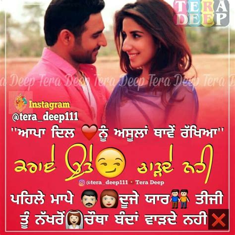 Ghim Của Baljinder Dhillon Trên Punjabi Shayari