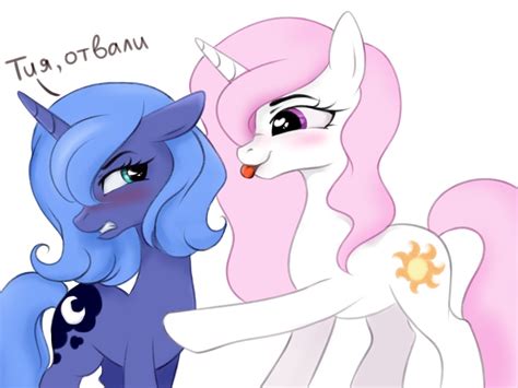 Princess Celestia And Luna Filly Princess Celestia And Luna Filly