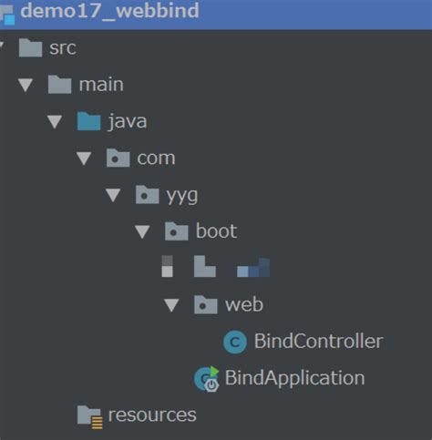 Springboot2x系列教程19 利用initbinder处理请求参数的绑定一 阿里云开发者社区