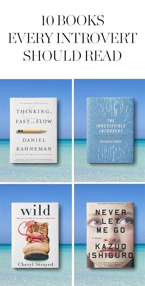 10 books every introvert should read artofit