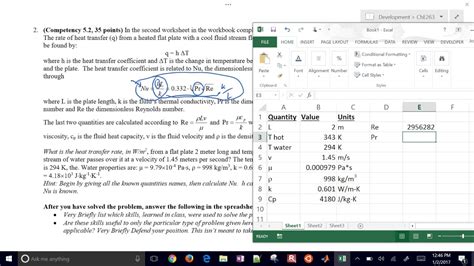 Spreadsheets For Engineers An Introduction Youtube