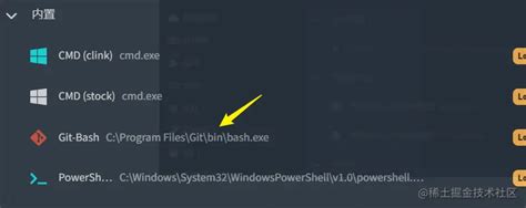 Tabby终端工具的配置和使用 阿里云开发者社区