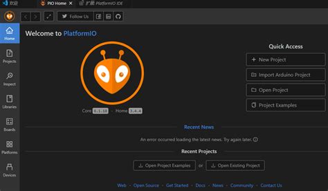 【嵌入式】记一次解决vscode Platformio安装卡死的经历 技术栈