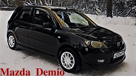 #2 Автообзор Mazda Demio(Мазда Демио) - YouTube