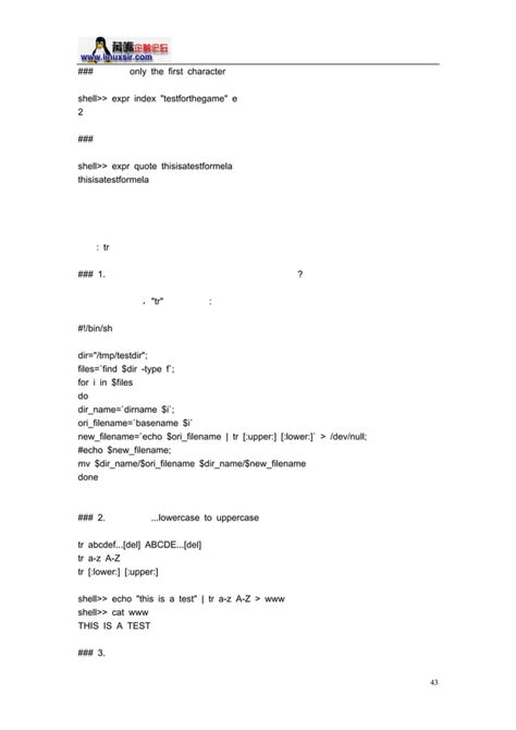 Linux Command Tutorial Pdf