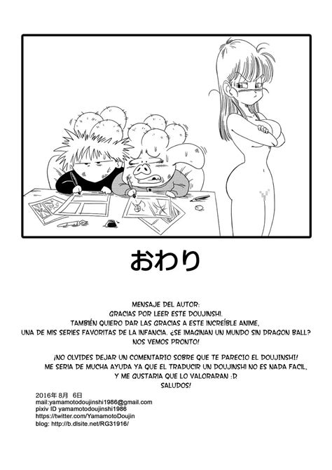 Yamamoto Oolong Tambien Induce Al Error A Bulma Dragon Ball