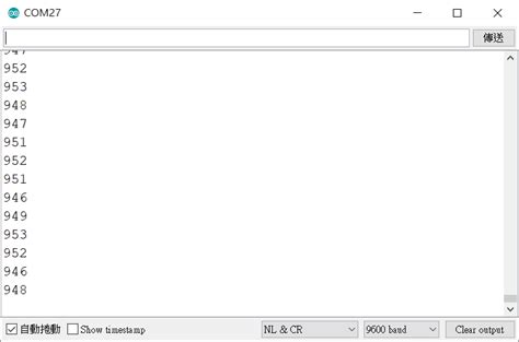 [arduino範例] 光敏電阻的使用