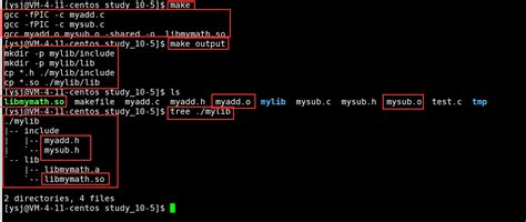理解文件系统及动静态库 inode bitmap中有标记为 csdn博客
