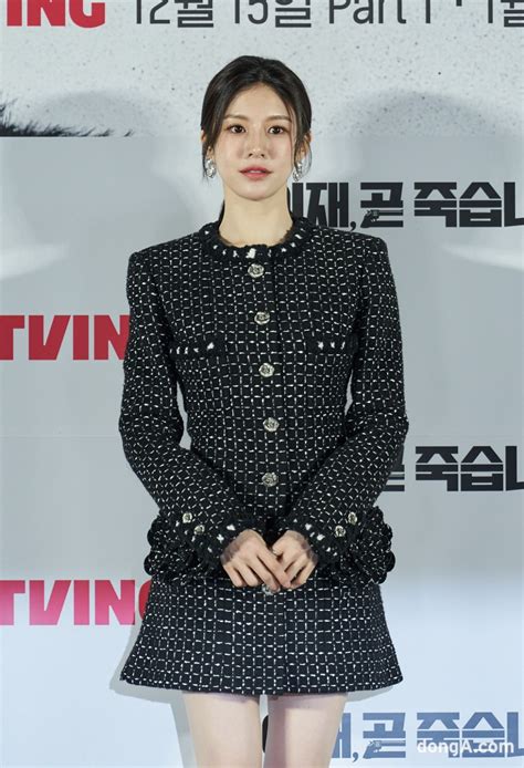 고윤정 인형같은 비주얼 이재 곧 죽습니다 [da포토]｜스포츠동아