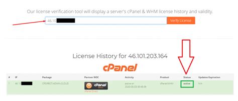 How To Check Cpanel License Key And Update From Command Linessh