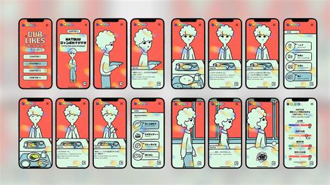 Our Likes Game Design And Coding On Behance