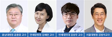 메디포뉴스