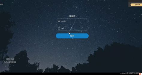基于python实现web漏洞挖掘技术的研究django