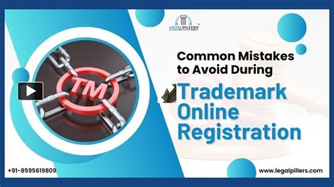 Ppt Common Mistakes To Avoid During Trademark Online Registration