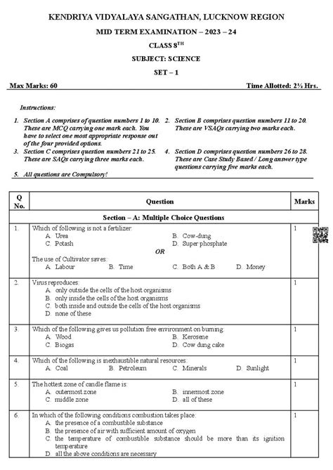 Class 8 Science Half Yearly Question Paper 2024 Download 8th Half Yearly Science Question