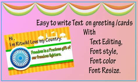 15 August Greetings Apk For Android Download