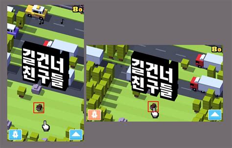 Android In Unity Setting The Orthographic Camera To Have A Fixed