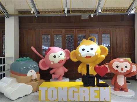 铜仁：聚焦发展全域旅游 推动旅游产业取得新进展文化景区历史