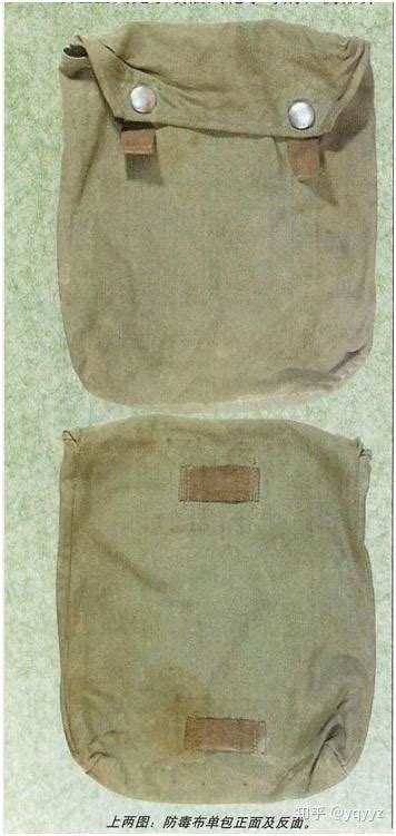 二战德军单兵装备 知乎